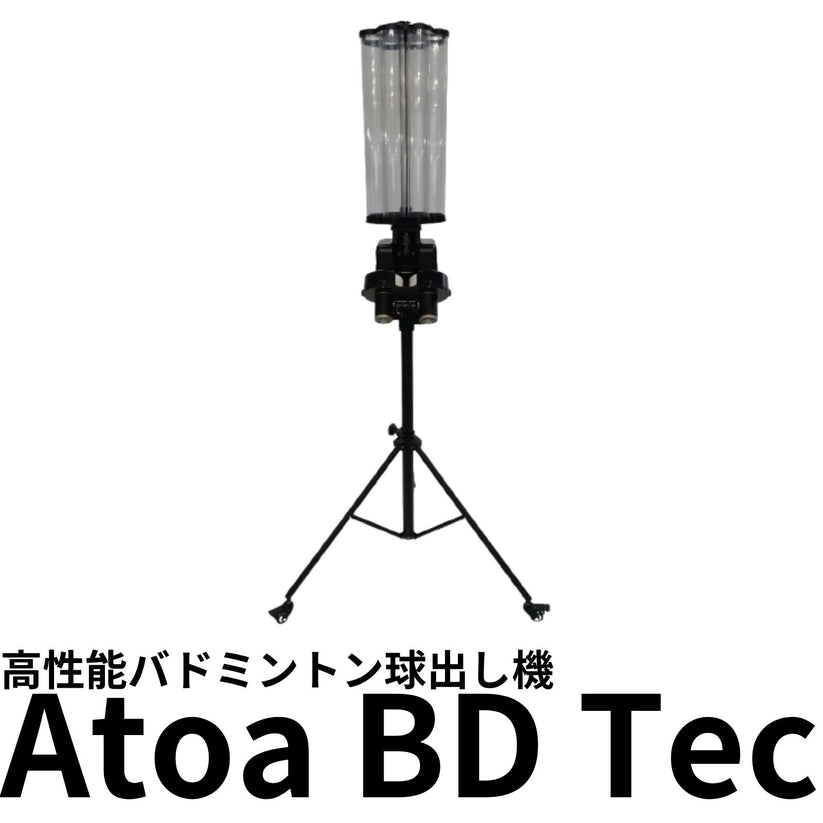 Atoa BD Tec【3B-A-MA-2-001-Z】 – Atoa SPORTS（アトアスポーツ）